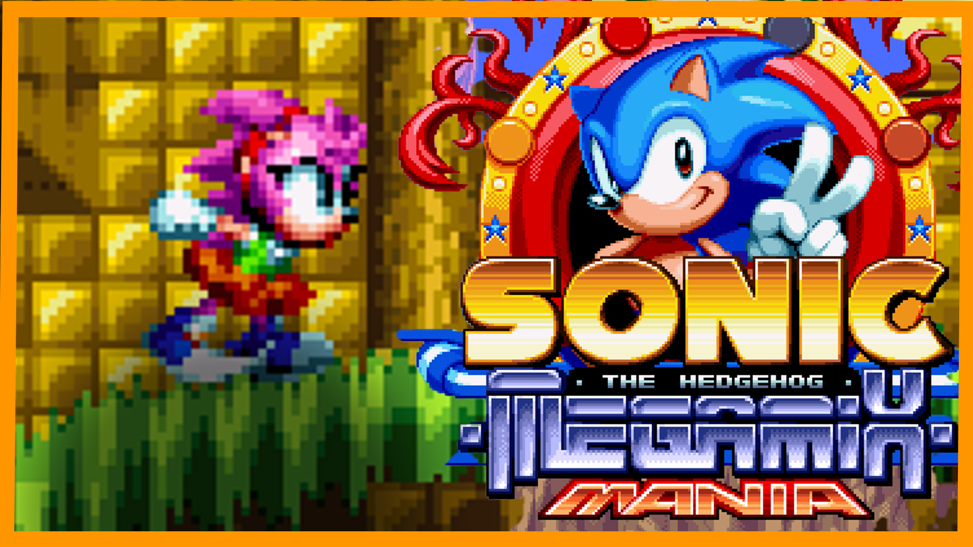 Sonic MEGAMIX MANIA - HISTÓRIA COMPLETA